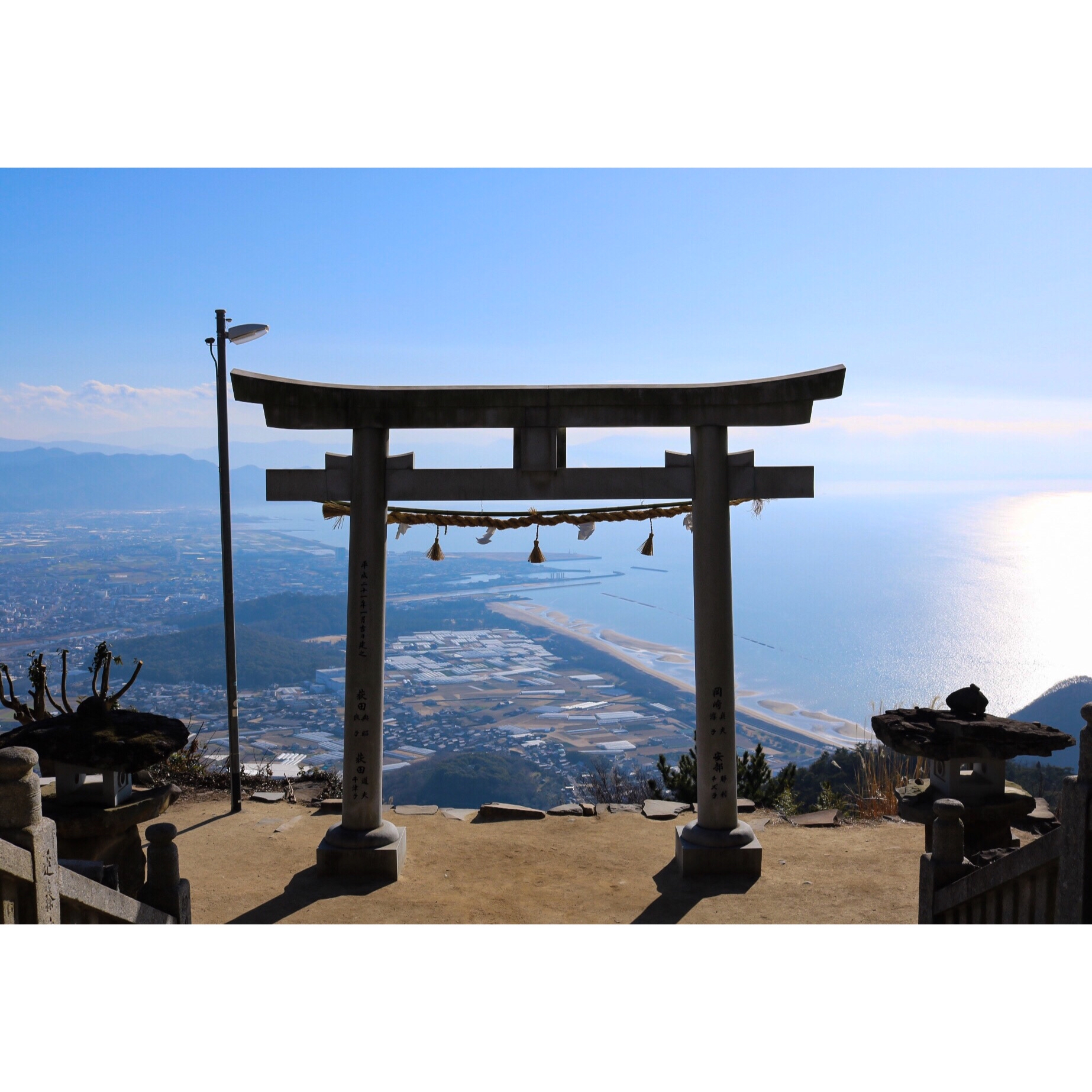 高屋神社本宮の写真香川県高屋神社本宮天空の鳥居と呼ばれている高屋神社 トリップノート