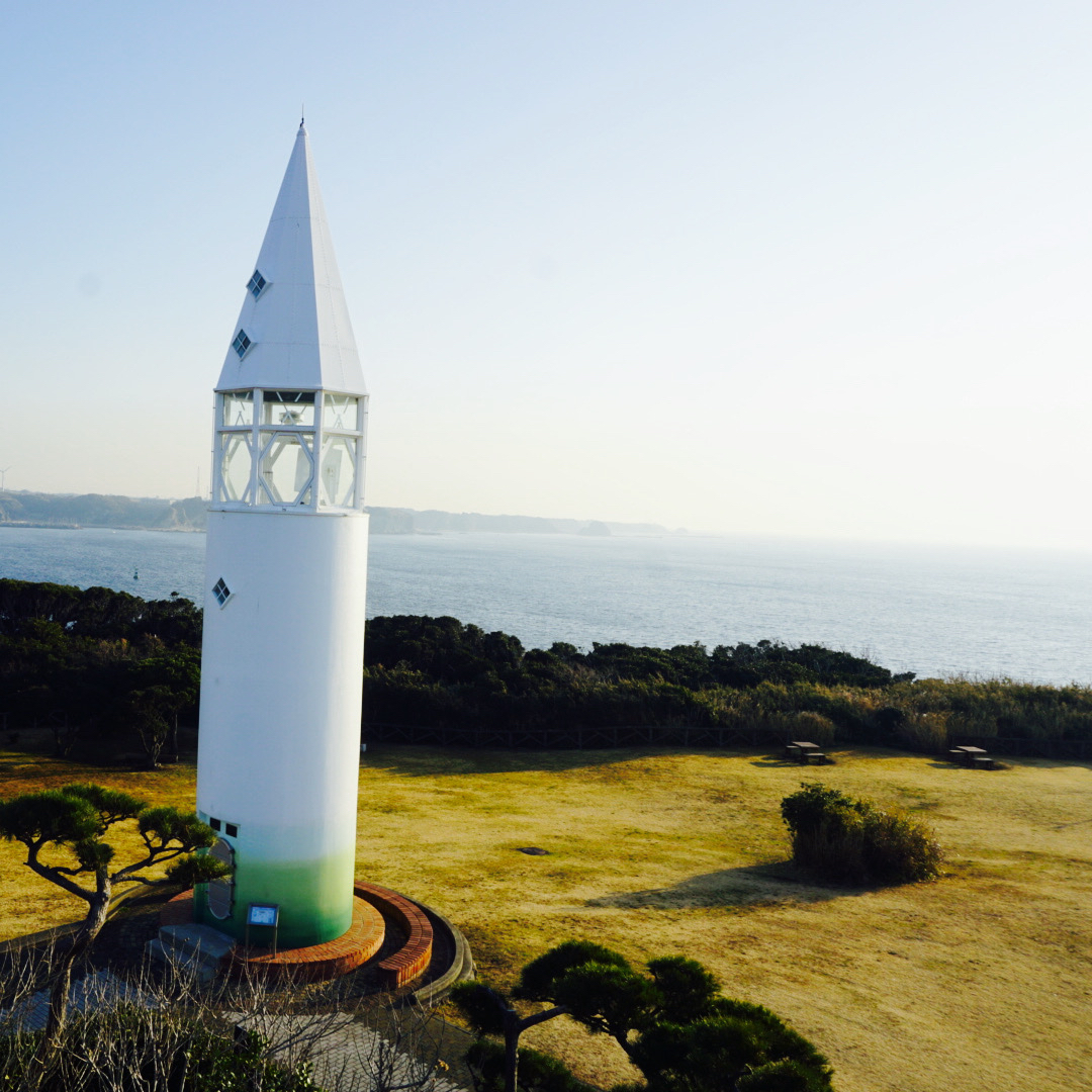 安房埼灯台の写真安房崎灯台 神奈川朝日が凄くきれいでした トリップノート