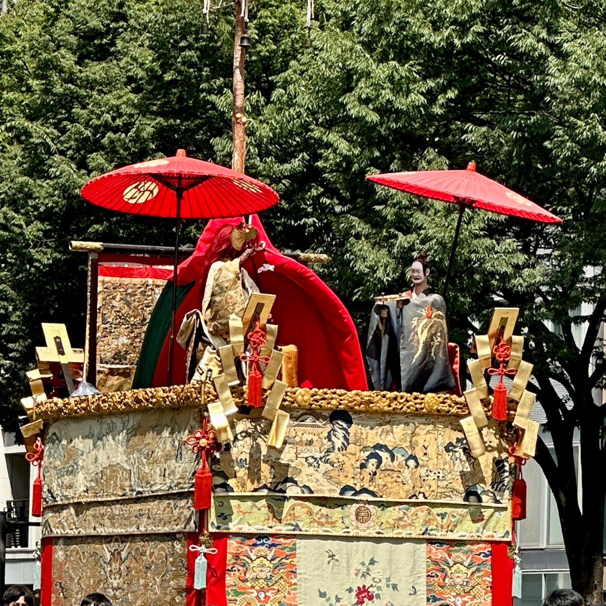 祇園祭の写真京都祇園祭後祭山鉾巡行役行者山ご利益 疫病除け腰痛封 トリップノート