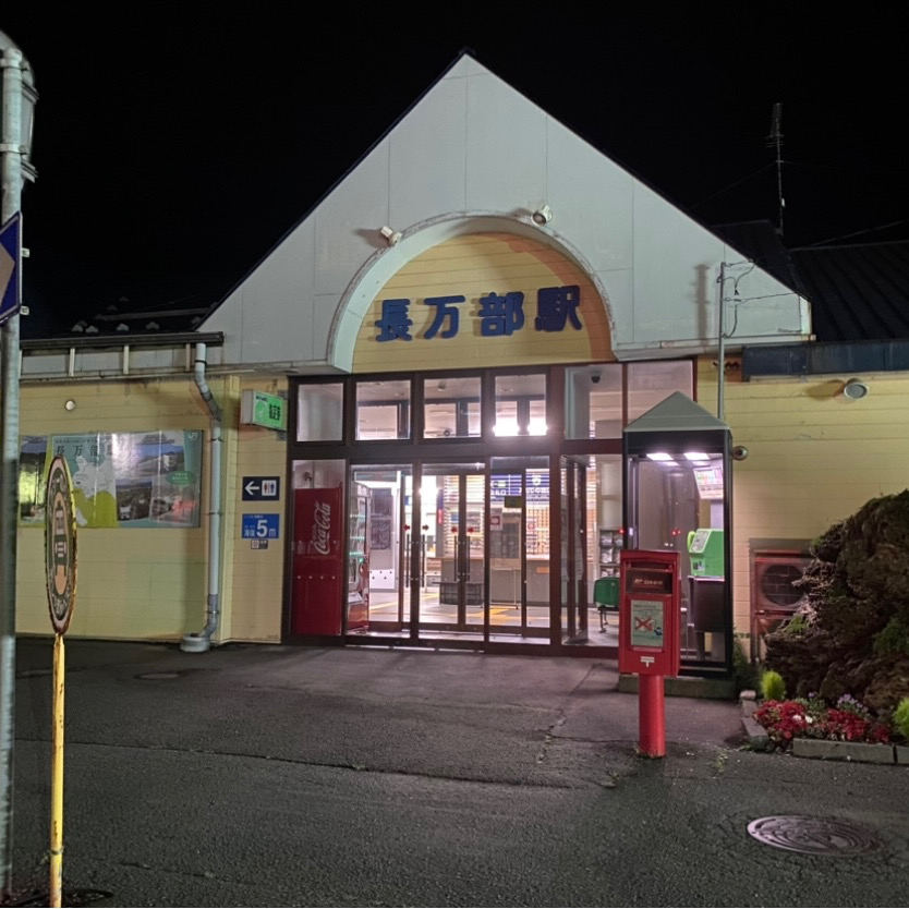 長万部駅の写真長万部駅①北海道を原付バイク走るこらから暫くは北海道の旅 トリップノート