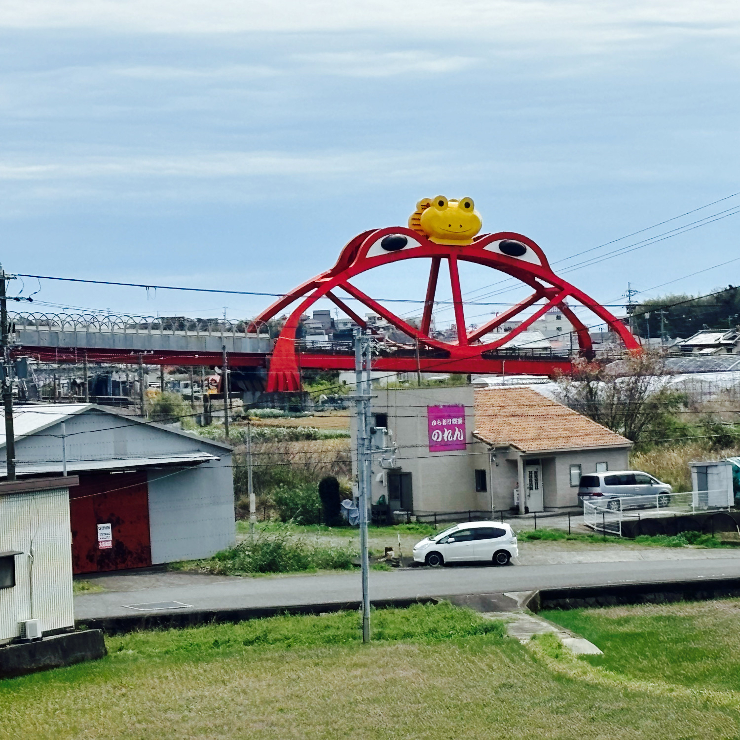 印南町日高郡の写真かえる橋和歌山県印南町ユニークなこの橋は実際に使われて トリップノート
