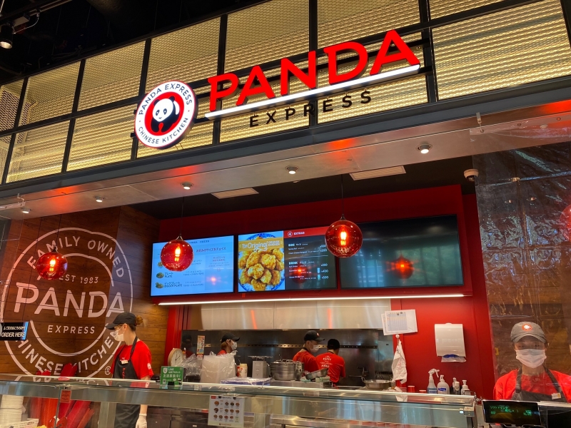 パンダ・エクスプレス [PANDA EXPRESS] ｜ 渋谷観光